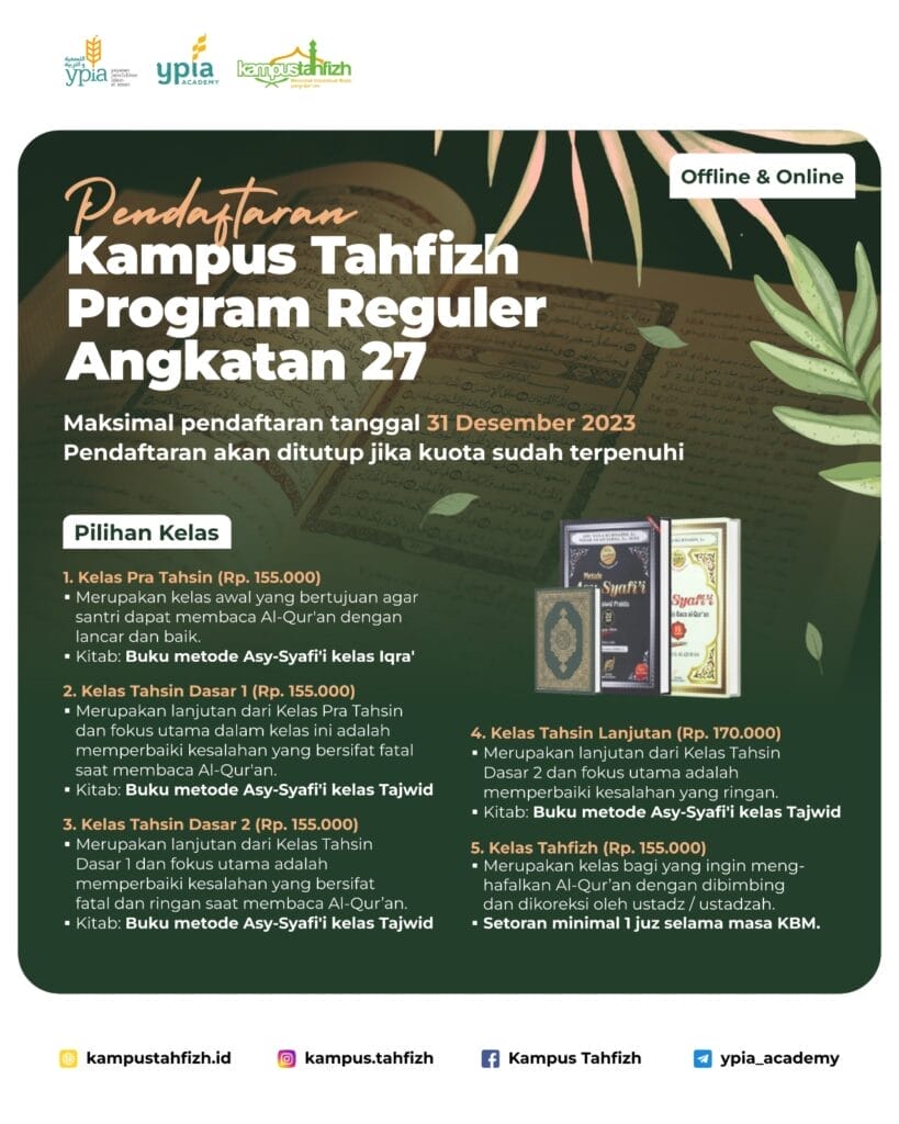 Kampus Tahfizh Yogyakarta