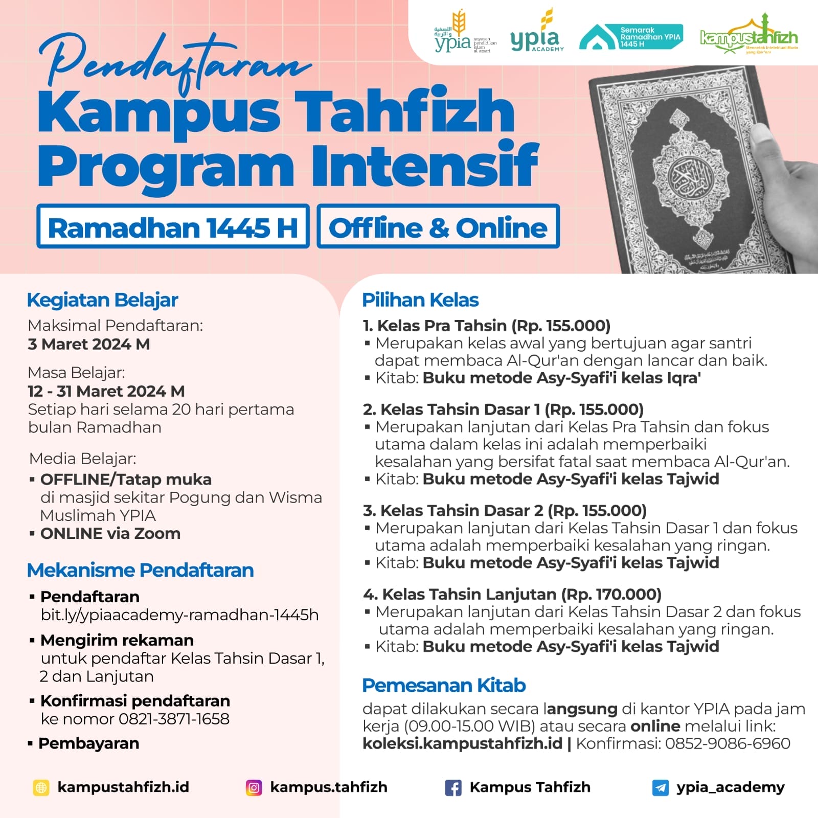 Kampus Tahfizh Yogyakarta